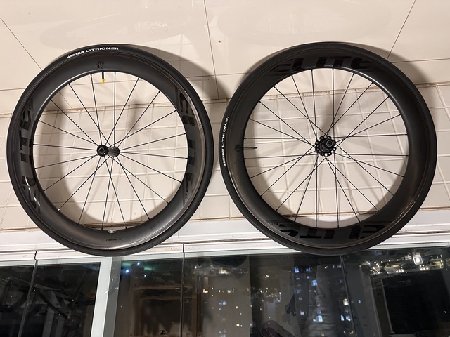 Classificados Bikemagazine - Rodas Elite de Carbono